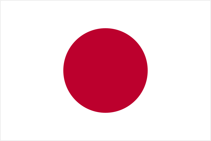 How To Teach English Abroad In Japan How To Teach English Abroad In How To Teach English Abroad In Japan How To Teach English Abroad In