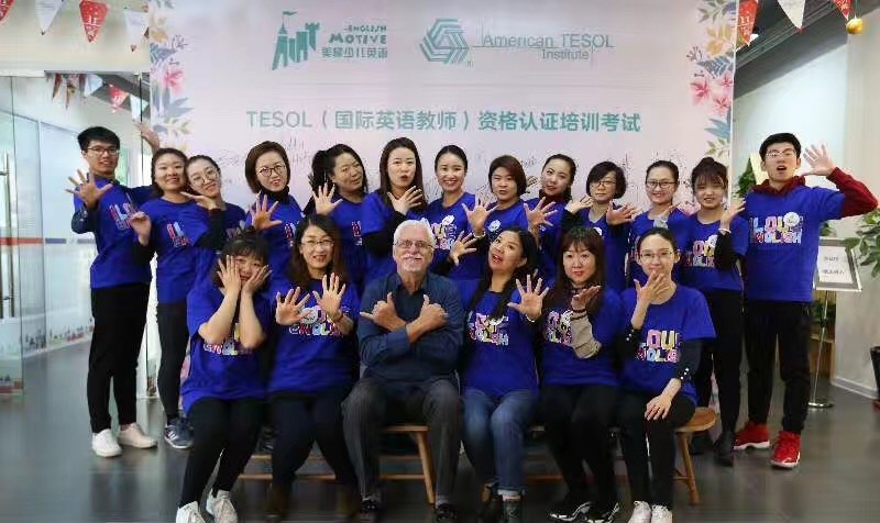 AmericanTESOL Photos